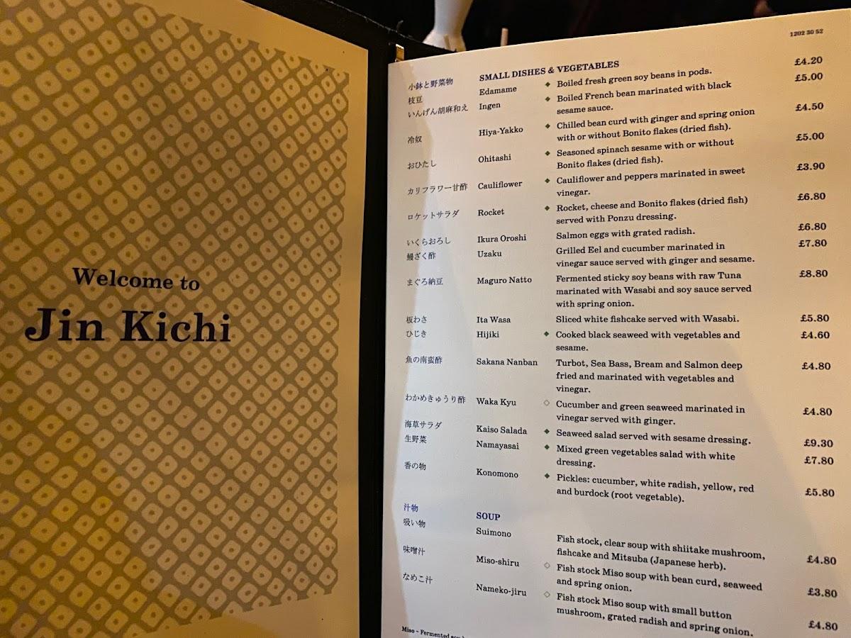 Menu at Jin Kichi restaurant, London