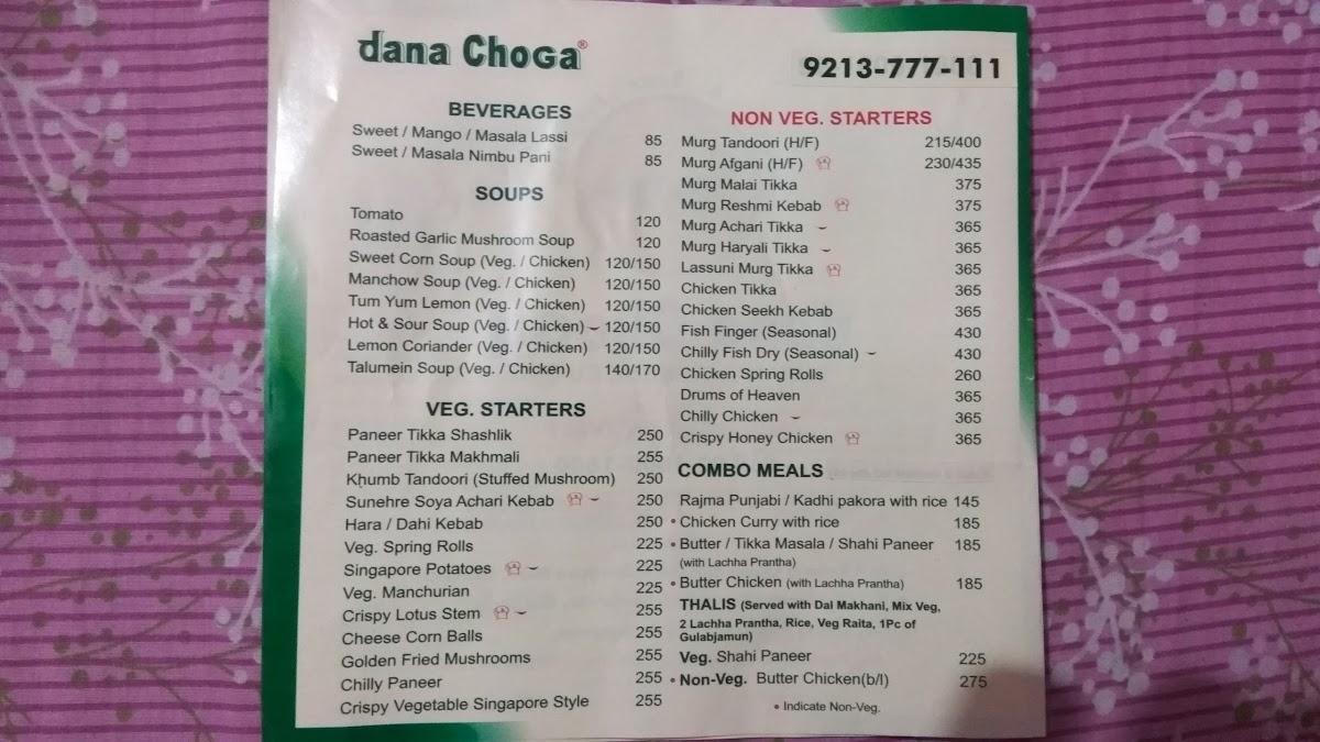Menu at Dana Choga, Gurugram, Shop no T 1