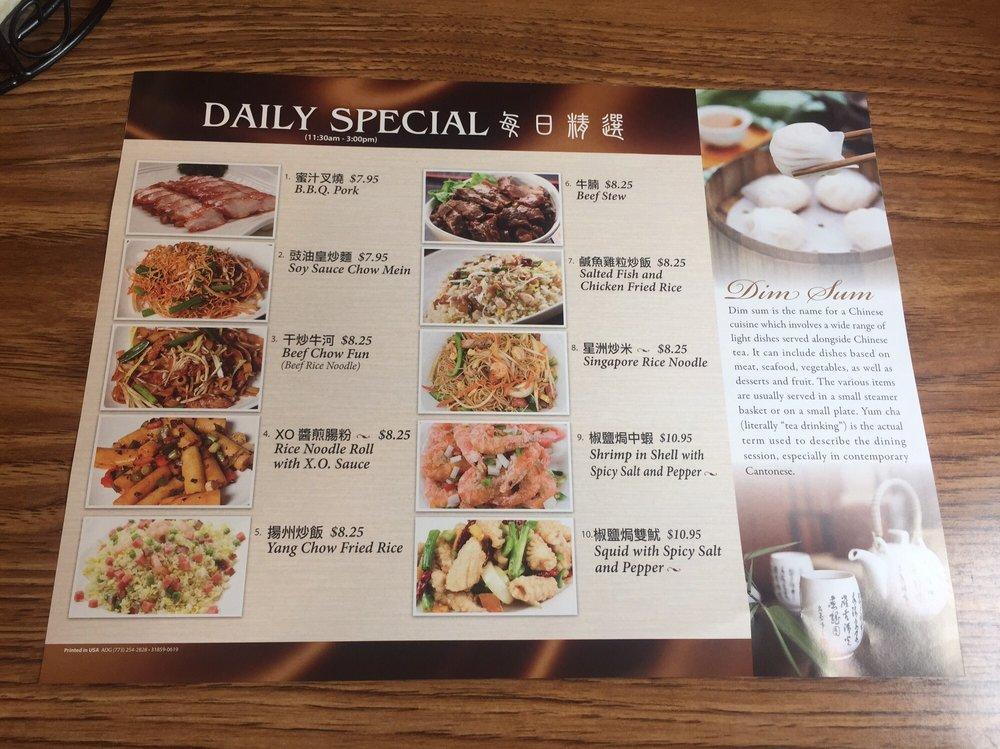 Menu at Fortune Restaurant, Milwaukee
