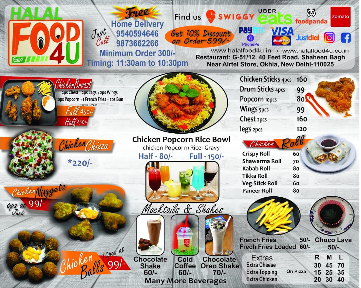 Menu at Halal Food 4U, New Delhi, C-274/4.Near Bilal masjid Jarman Lane.