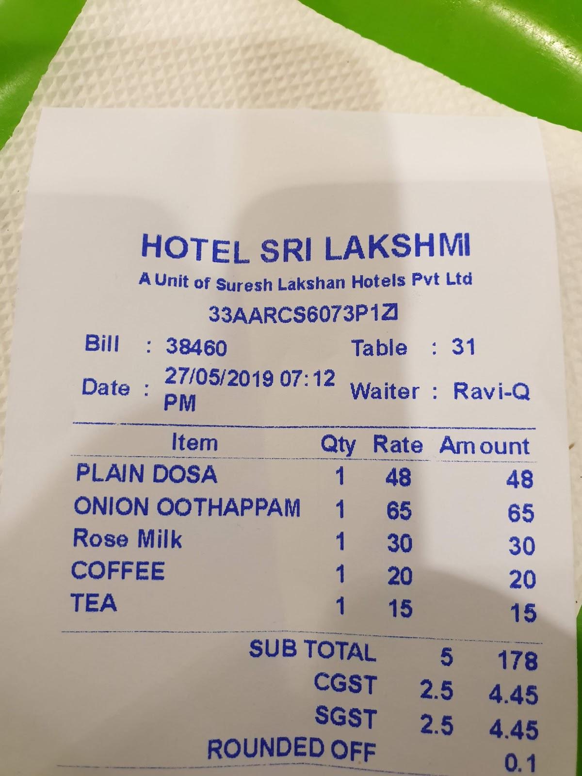 Menu at Hotel Sri Lakshmi, Coonoor, TDK Pillai Rd