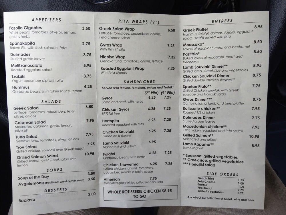 Menu at Petra cafe, Orinda