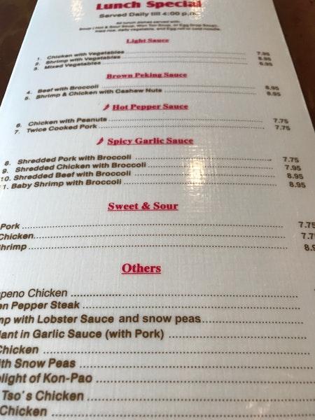 Menu at Red Pepper Chinese Restaurant, Houston