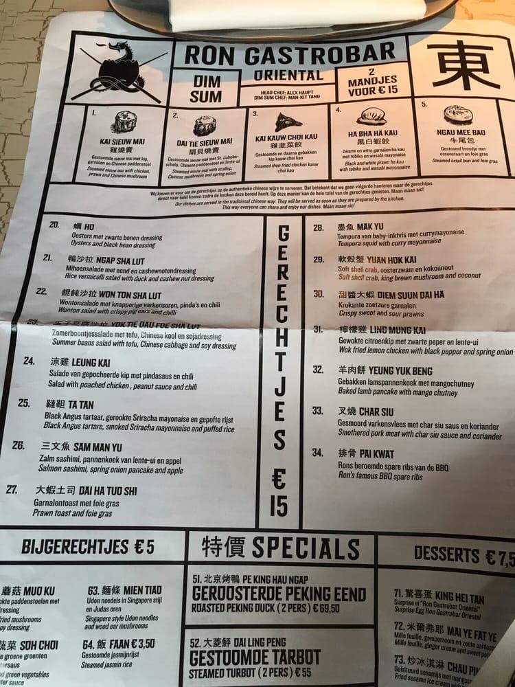 Menu at Ron Gastrobar, Amsterdam