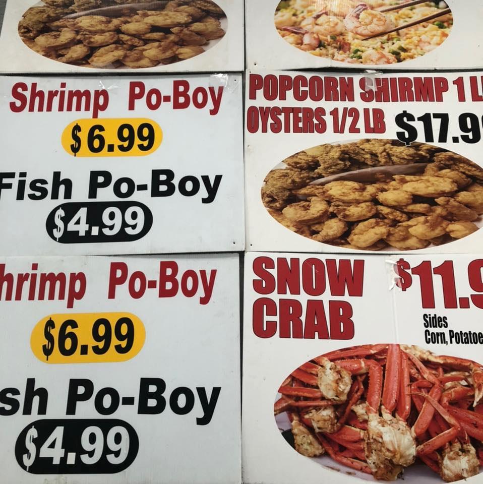 Menu at 45 Seafood restaurant, Prichard