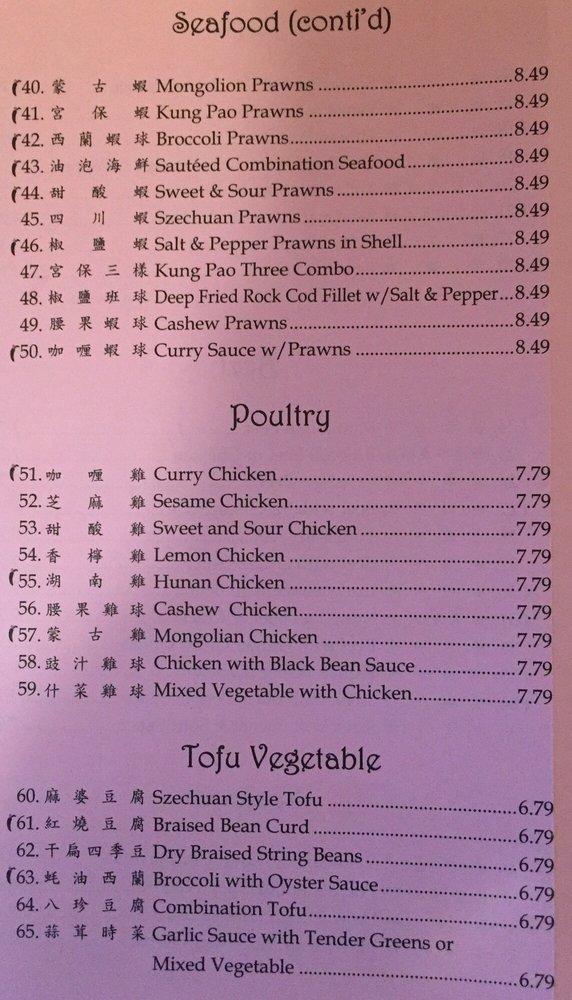 Menu at Asia Delight restaurant, San Leandro, 156 W Juana Ave