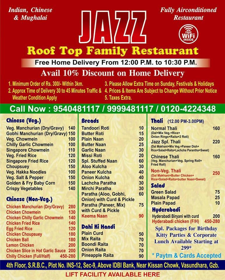 Menu at JAZZ Rooftop Family Restaurant, Ghaziabad