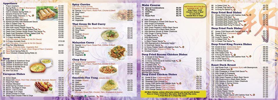 Menu at Lucky House restaurant, Carrickfergus