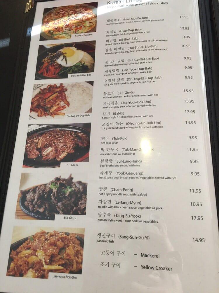 Menu at Midori restaurant, Nashville