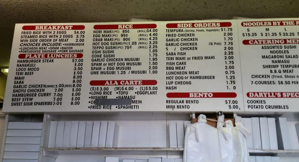 Menu at Mitsuba Delicatessen restaurant, Honolulu