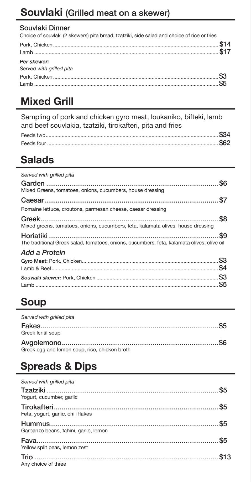 Menu at The Fat Greek restaurant, Haverhill