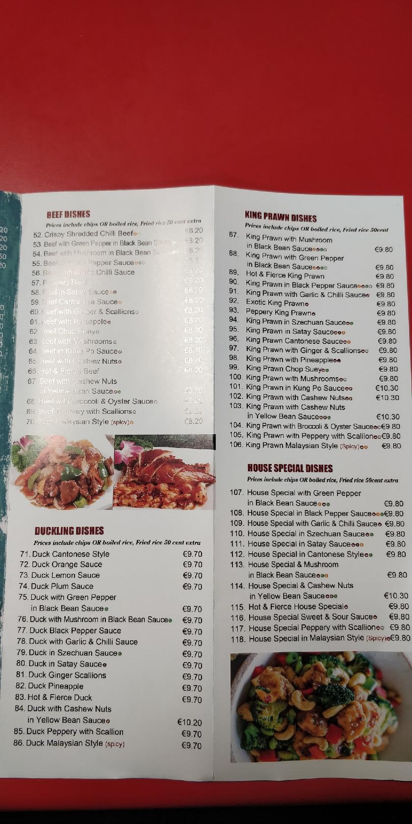 Menu at Jade Pot restaurant, Ballymahon