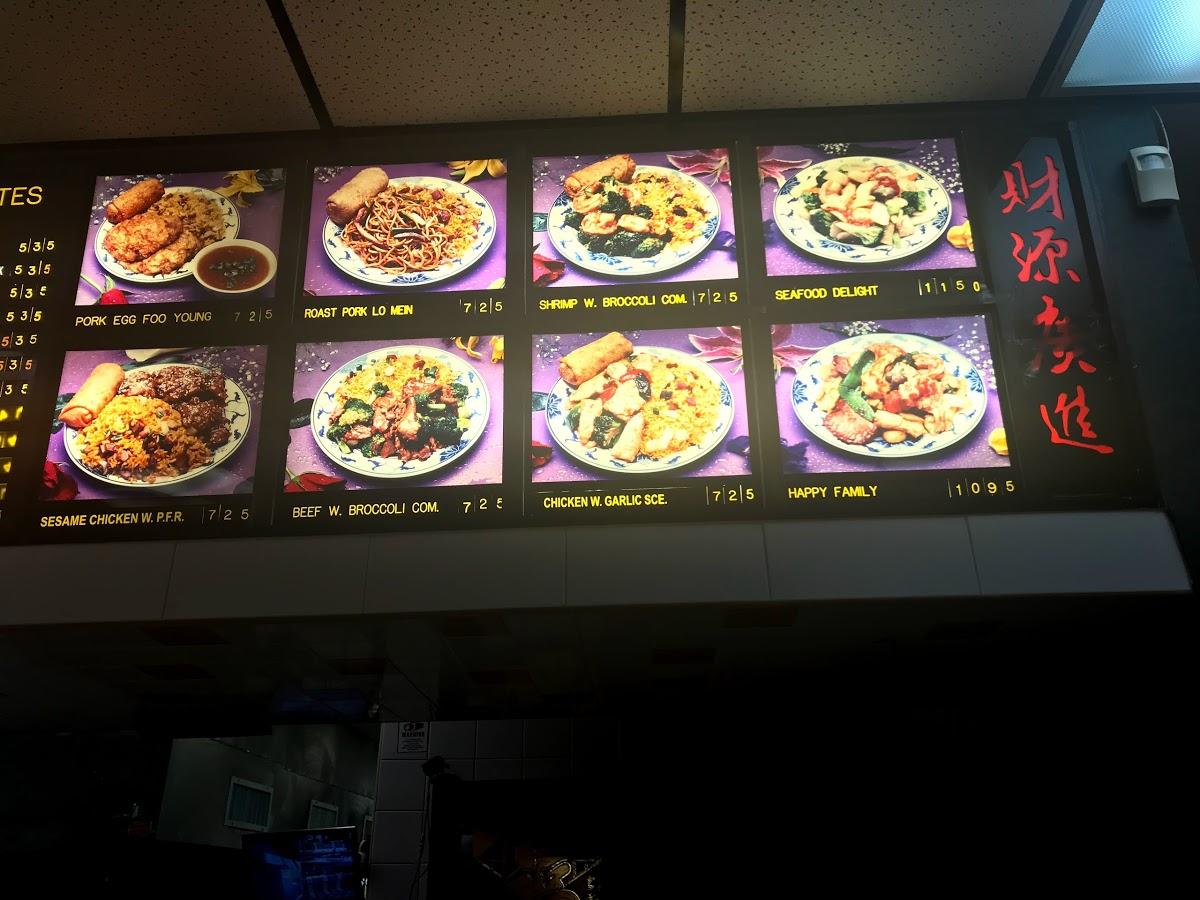 Menu at Lam's Garden restaurant, Raleigh