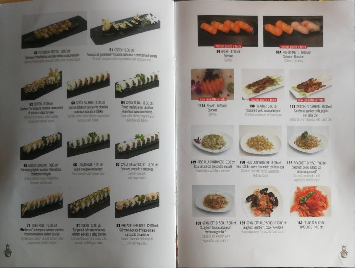 Menu at Hanami Sushi & Pizzeria ( Sushi Gao ), Campione d'Italia