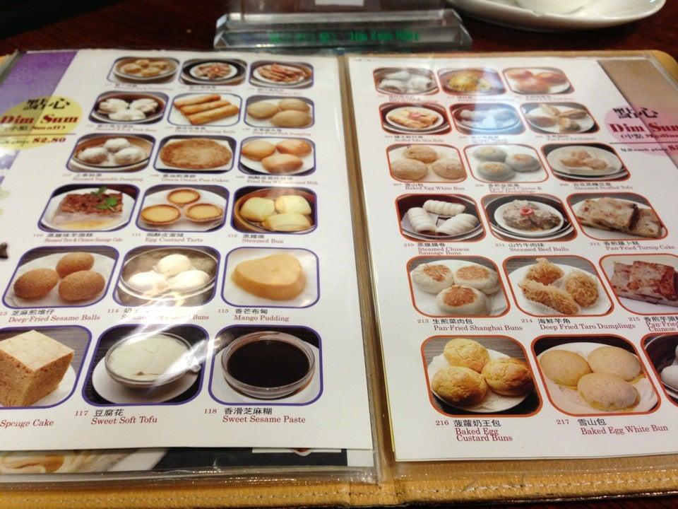 Menu at Dim Sum King restaurant, Daly City