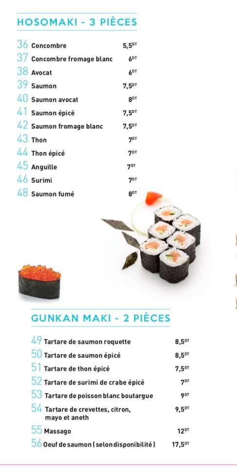 Menu at Sushi Box restaurant, Tunis, Rue De La Bourse