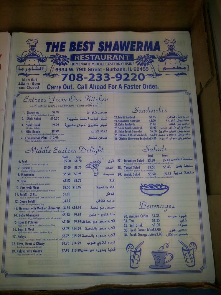 Menu at The Best Shawarma restaurant, Burbank