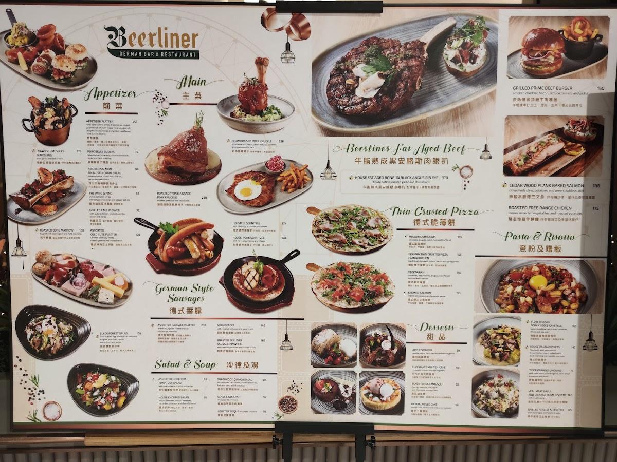 Menu at Beerliner German Bar & Restaurant, Tuen Mun Town Plaza, Hong ...