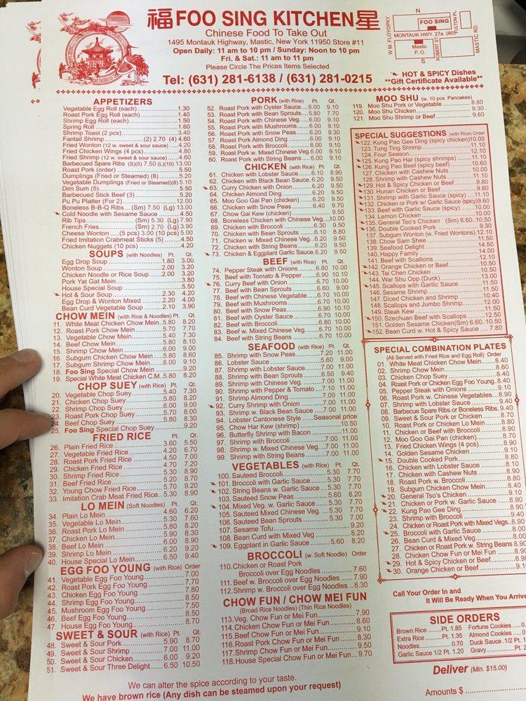 Carta del restaurante Foo Sing Kitchen, Mastic