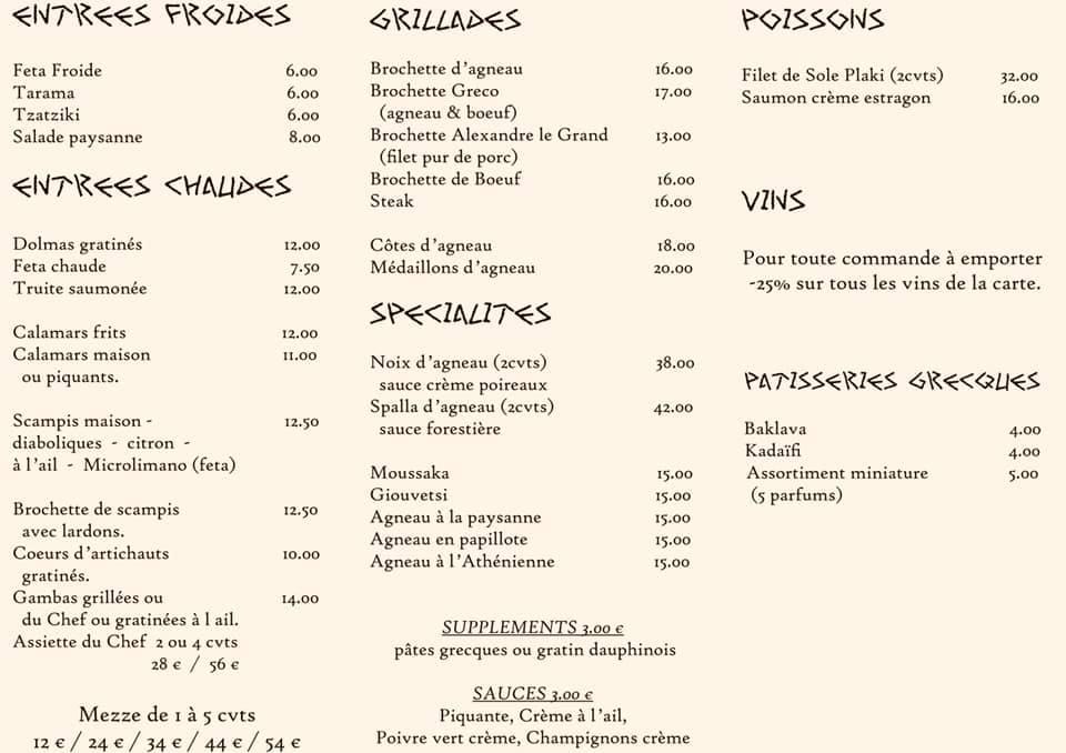Menu at Le Greco, Nivelles