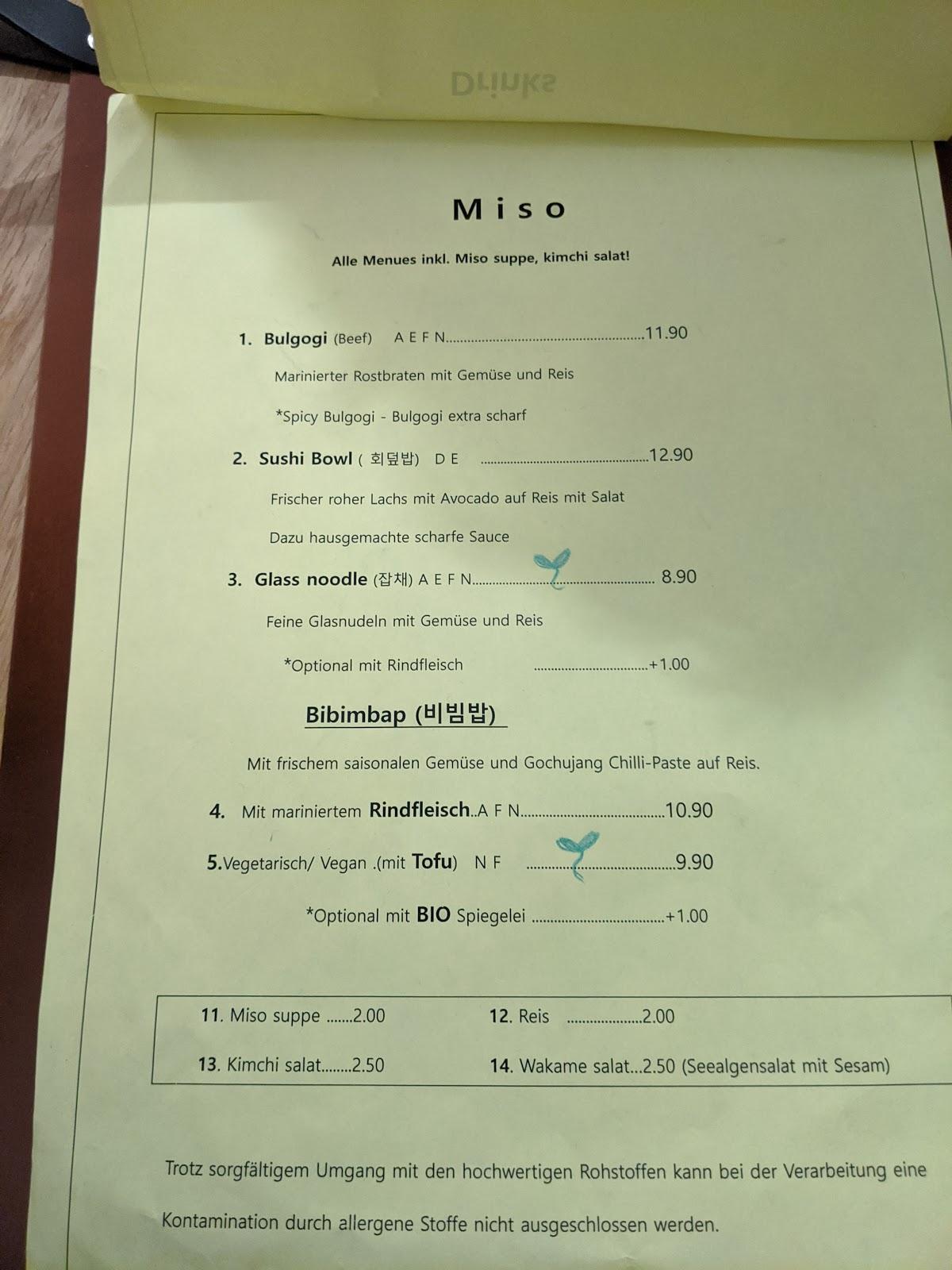 Speisekarte von Miso restaurant, Innsbruck