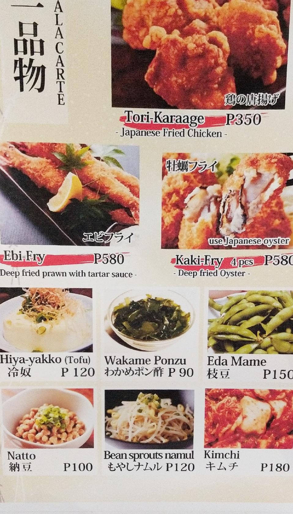 Menu at Tokyo Dining Yebisu restaurant, Makati