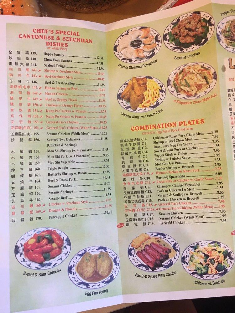 Menu at Great Wall restaurant, New York City, 18th Ave