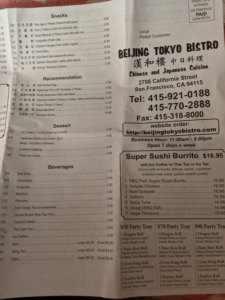 Menu at Beijing Tokyo Bistro restaurant, San Francisco