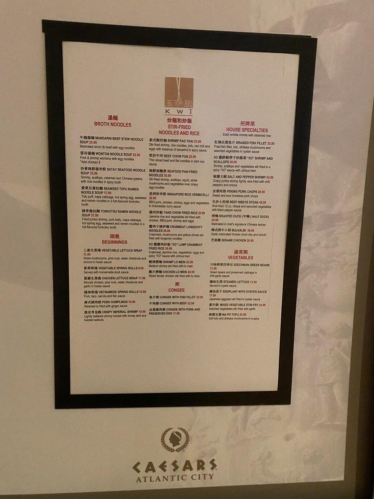Menu at Kwi Noodle House restaurant, Atlantic City