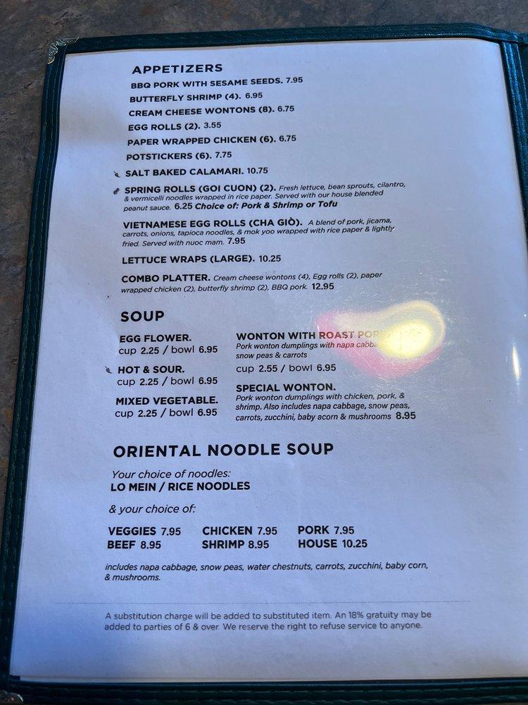 Menu at Pan Wok restaurant, Salt Lake City