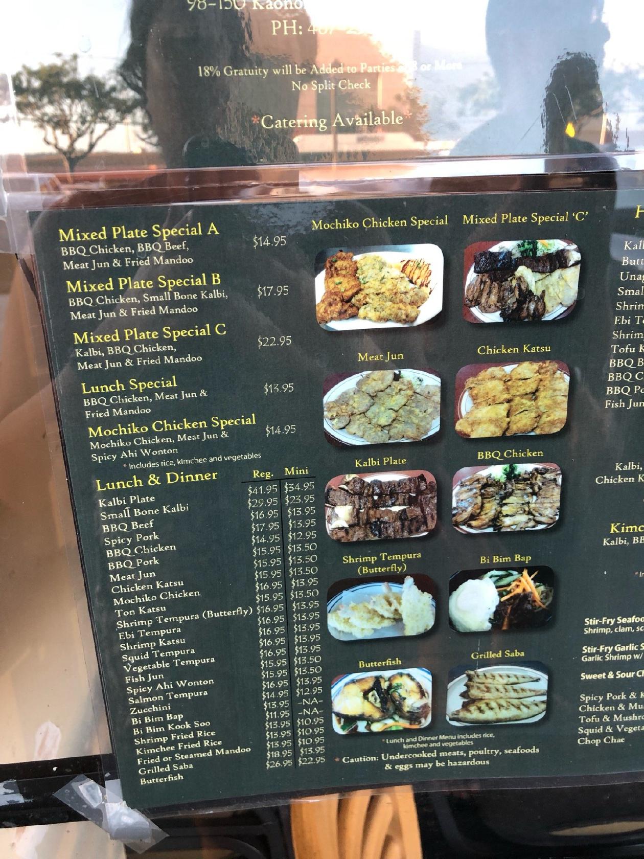 Menu at Kim Chee Restaurant 7, Aiea