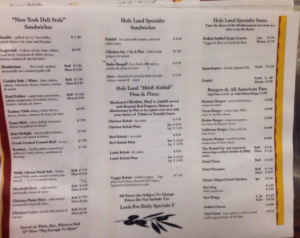 Menu at Holy Land Market cafe, Knoxville, Sutherland Ave