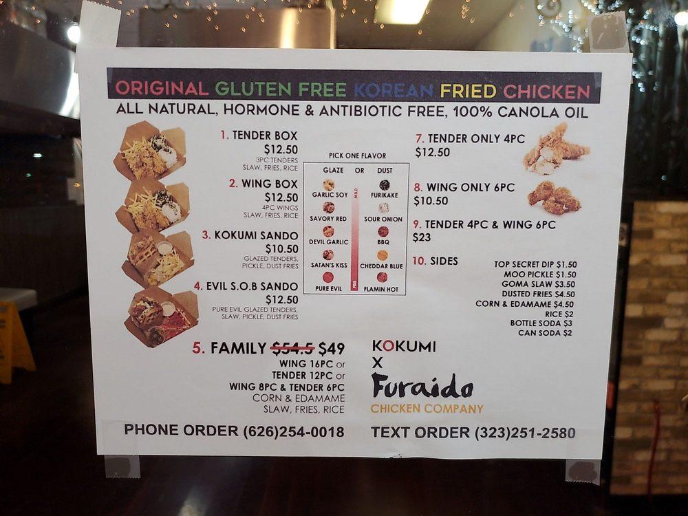 Menu at Kokumi restaurant, Arcadia