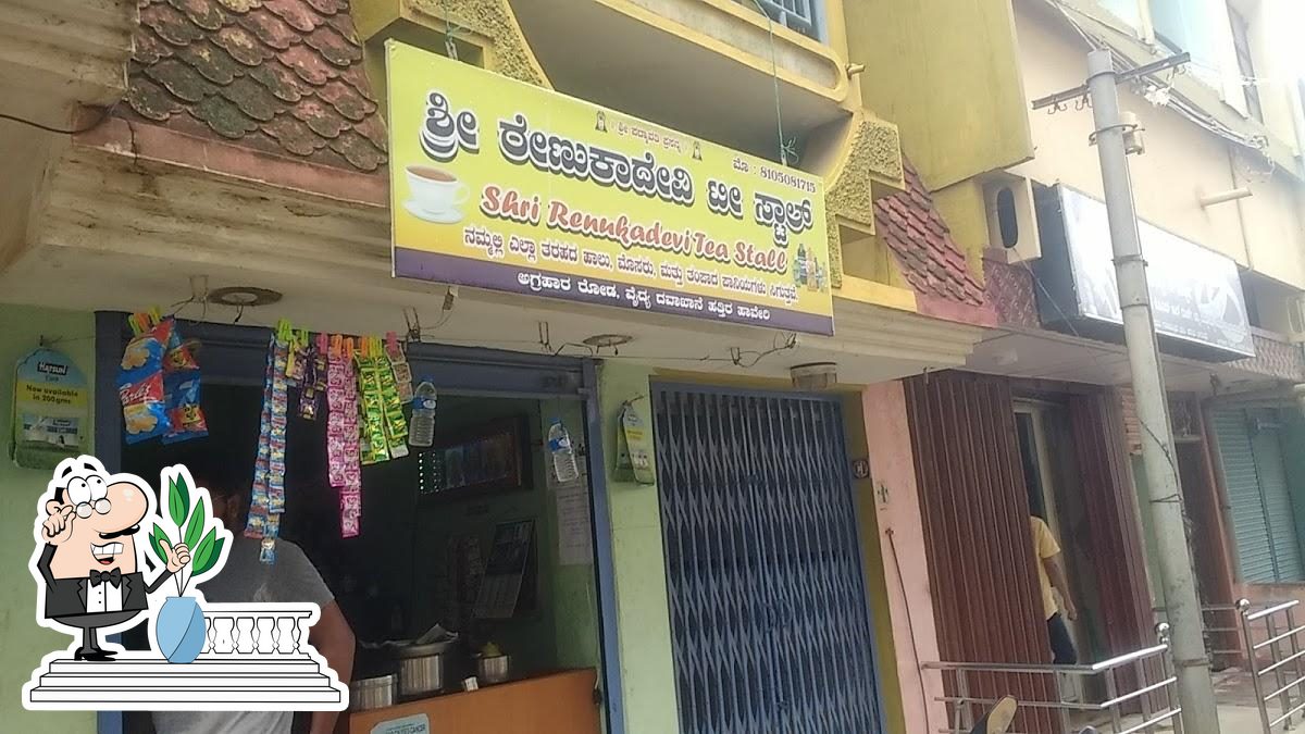 shri Renukadevi Tea Stall, Haveri - Restaurant menu, prices and reviews