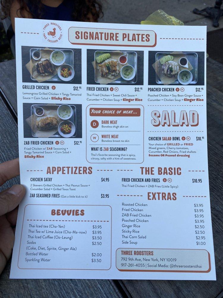 Menu at Three Roosters restaurant, West New York