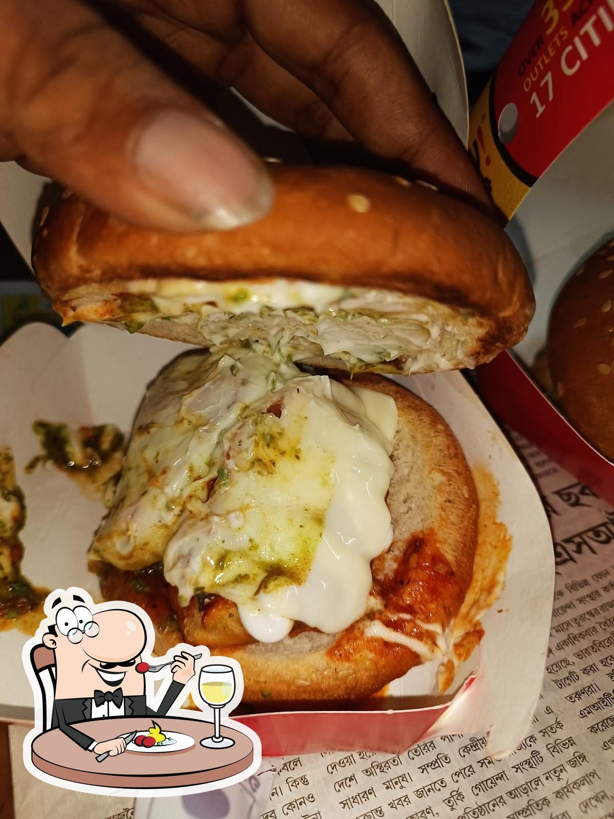 Wow! Momo - Shakuntala Park, Kolkata - Restaurant reviews