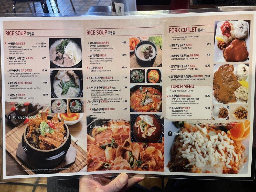 Menu at Hongdae Korean Restaurant, Coquitlam