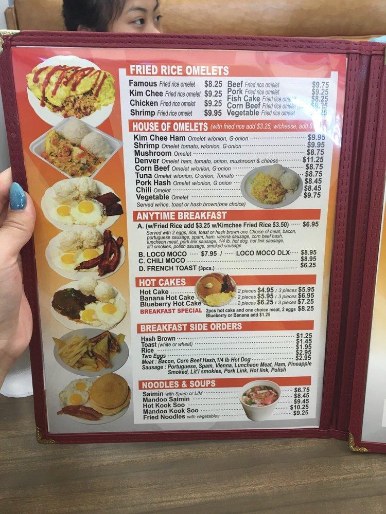 Menu at Waipahu cafe, Waipahu, 93-300 Farrington Hwy
