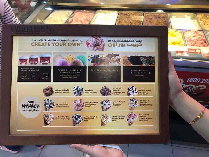 Menu at Cold Stone Creamery Mall of the Emirates desserts, Dubai