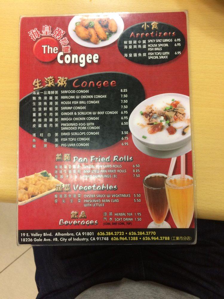 Menu at The Congee restaurant, Alhambra