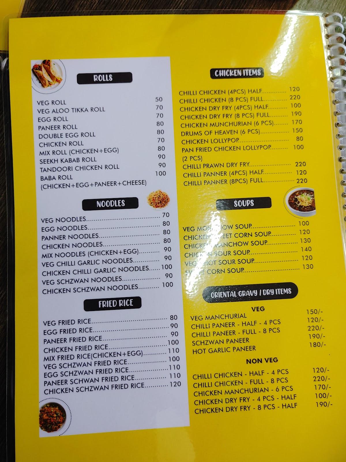 Menu at Momo Station, Guwahati, 5QHF+XW4