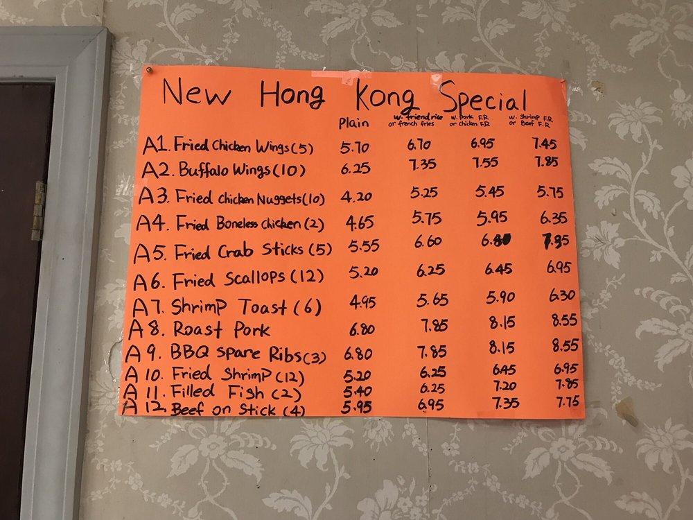 Menu at NEW HONG KONG restaurant, Memphis, Quince Rd