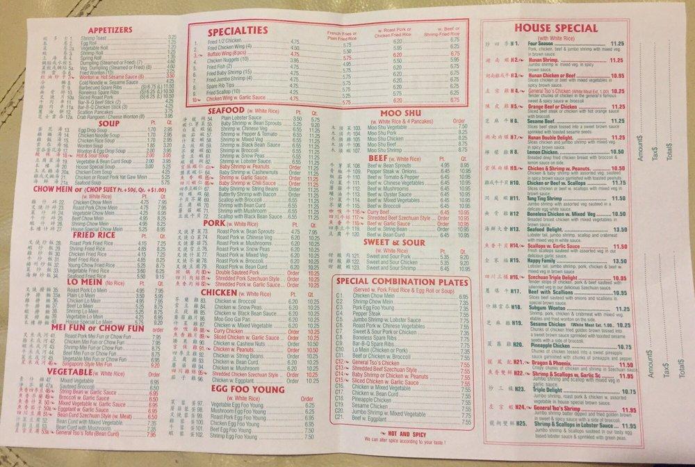 Menu at Wing Wah restaurant, New York City, 98-12 Metropolitan Ave
