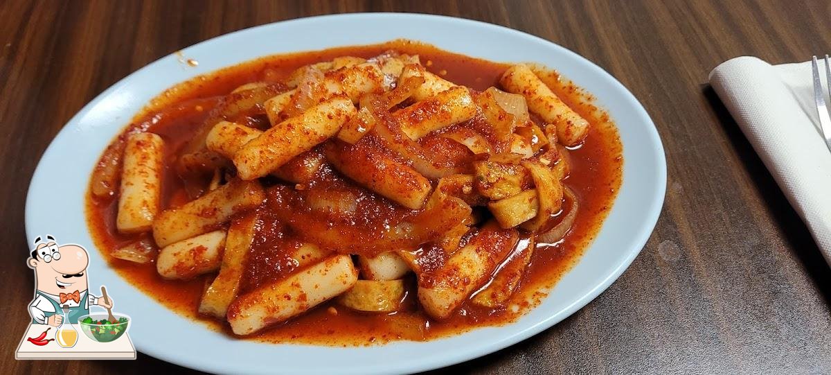 Chong's Korean Restaurant in San Antonio - Restaurant menu and reviews