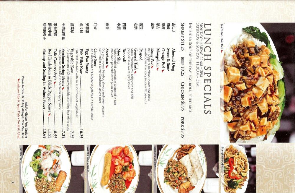 Menu at House of Emperor restaurant, Naperville, S Naper Blvd #123