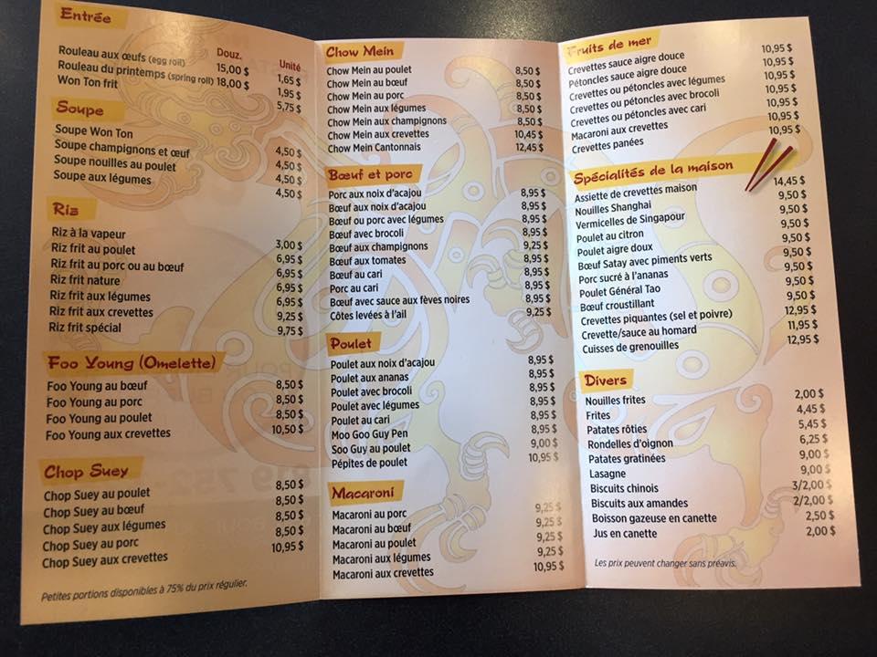 Menu at Au Gourmet Chinois restaurant, Victoriaville, 650 boul Jutras E