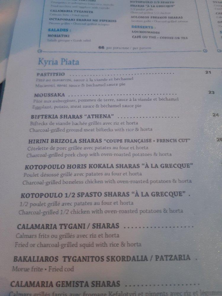 Menu at Mythos Ouzeri Restaurant, Montréal