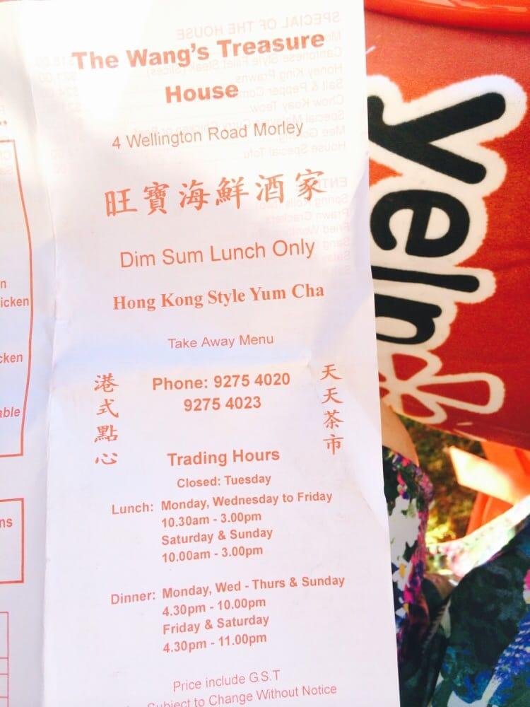 Menu at The Wang's Treasure House restaurant, Morley