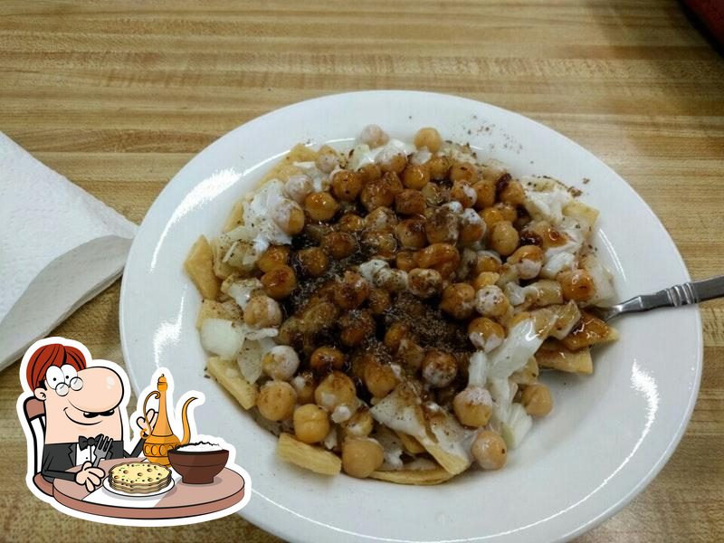 Guru Groceries and Chaat House, 14119 Travilah Rd in Rockville