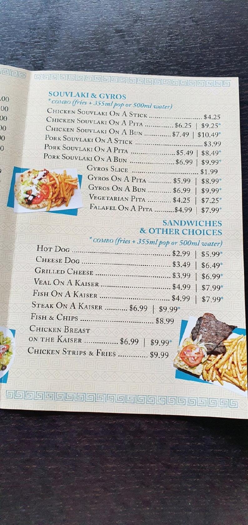 Menu at Authentic Greek & Mediterranean Eatery restaurant, Toronto
